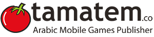 Tamatem – PG Connects Jordan